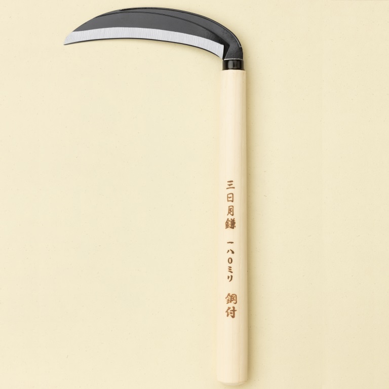 Japanese Hand Sickle For Gardens & Grass